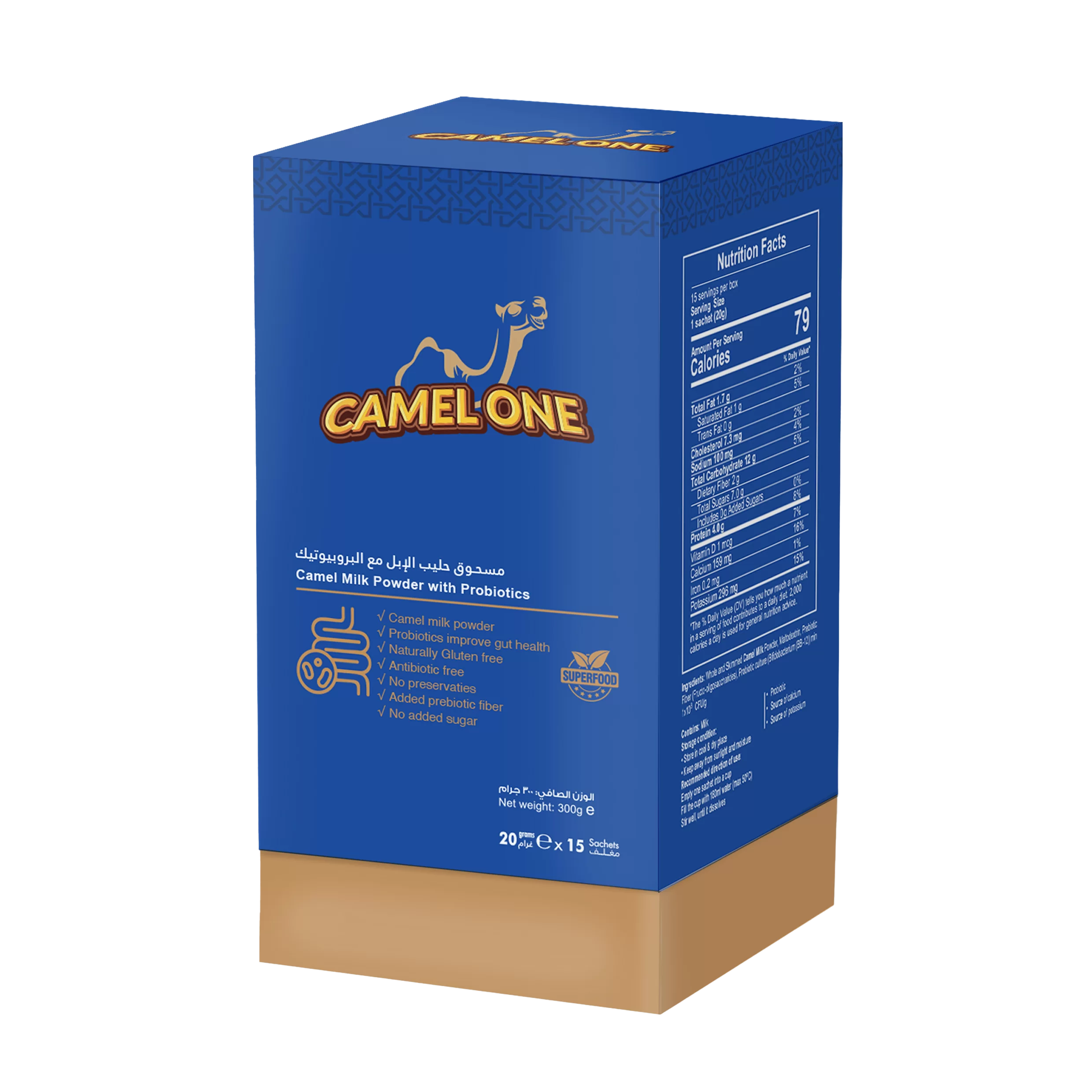 Camel One Camel Milk Powder with Probiotics - 300g - Pure Nutrition ...