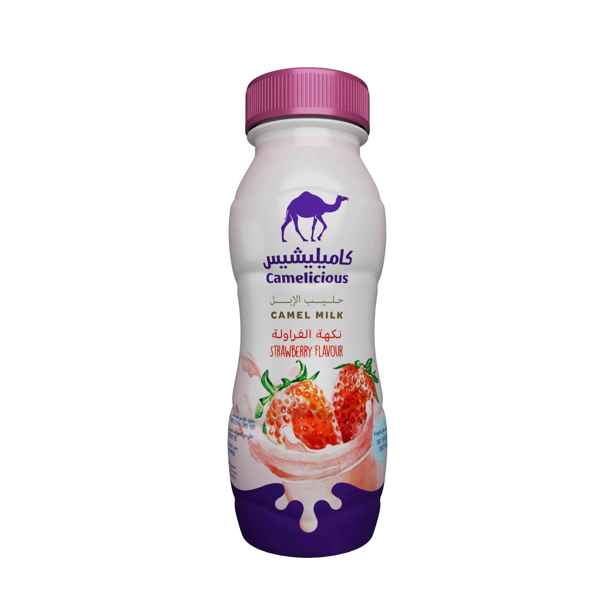 Strawberry Flavoured Camel Milk - 210ml - Natural & Nutritious ...