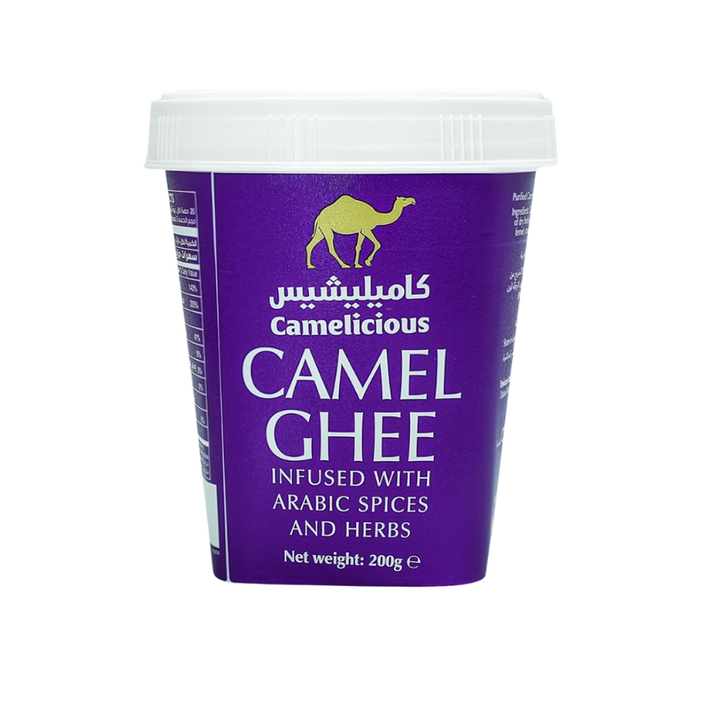 Camel Milk Pure Ghee with Arabic Herbs - 200gm - Natural Nutrition ...